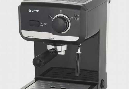Кофеварка рожкового типа Vitek