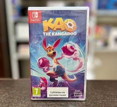 Kao the Kangaroo для Nintendo Switch