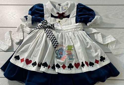 Карнавальный костюм Алиса в стране чудес