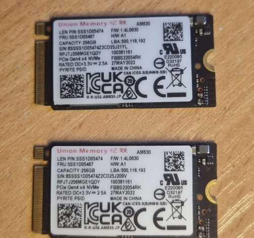 Ssd m2 2242 256gb