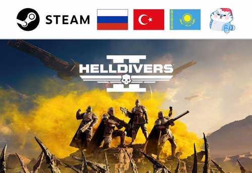 Helldivers 2 (Steam)