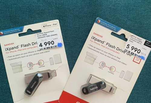 Usb флешка для iPhone, iPad Apple 128 gb