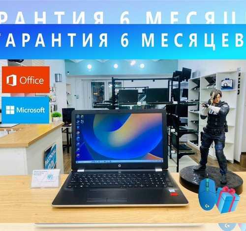 Игровой ноутбук HP Pavilion i5 7Th RAM 6 GB SSD