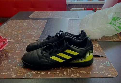 Сороконожки adidas copa