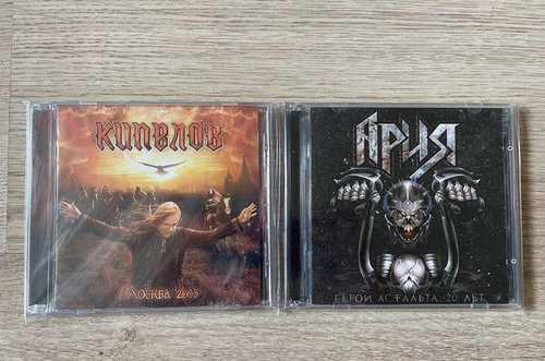 CD Ария Кипелов
