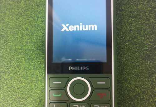 Philips Xenium E2301