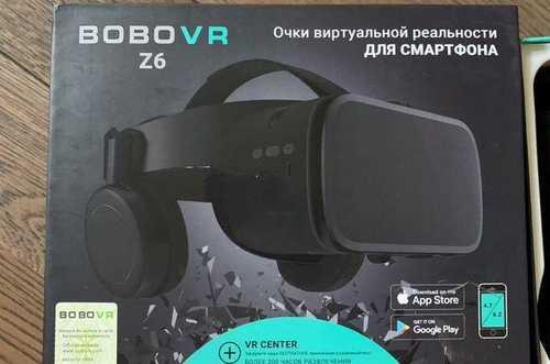 Очки виртуальной реальности bobovr Z6