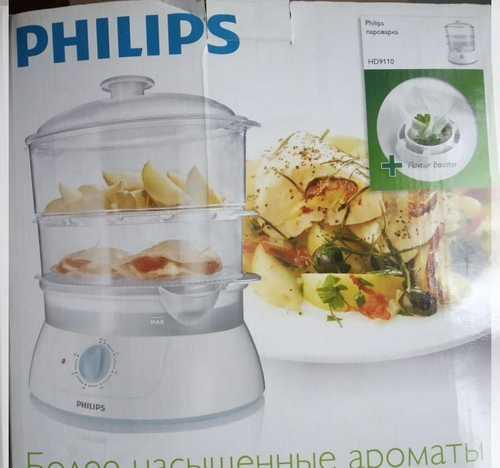 Пароварка philips новая