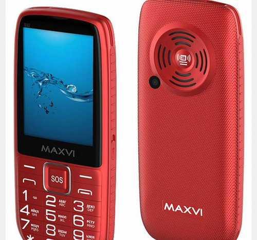 MAXVI B32