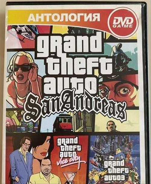 Игровой диск Grand Theft Auto San Andreas