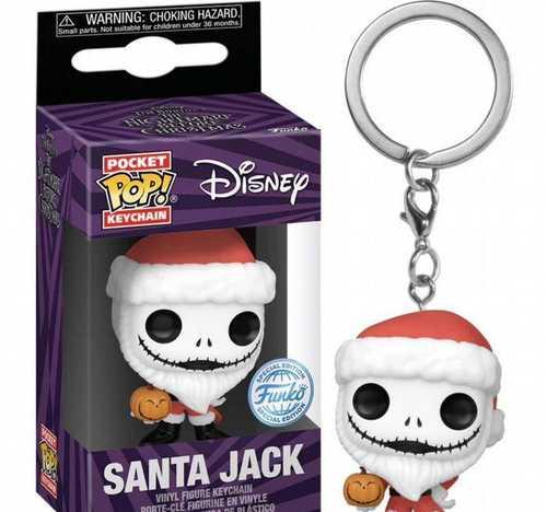 Брелок Funko POP Disney tnbc Santa Jack w/Jackolan