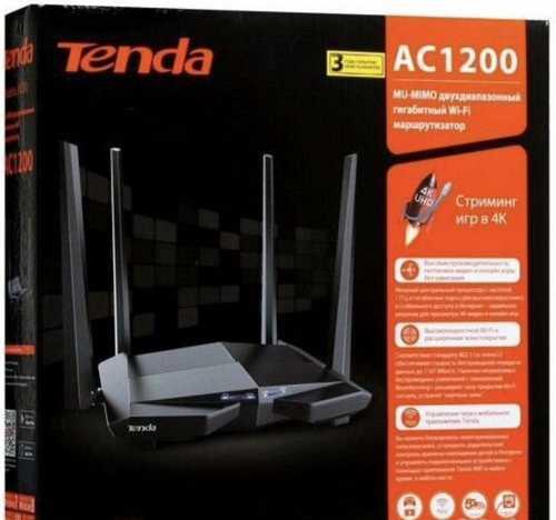 Wi-Fi-роутер Tenda AC10 v3.0