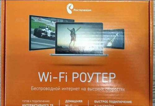 Wi-Fi роутер ZTE zxhn H118N (Ростелеком)