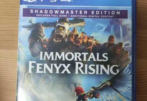 Immortals fenyx rising edition ps4