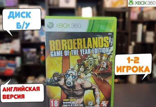 Borderlands The Pre-Sequel для Xbox 360