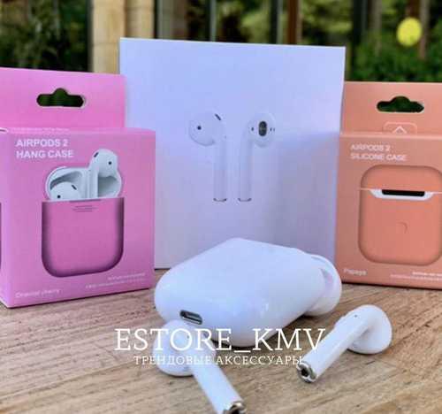 AirPods 2 Lux