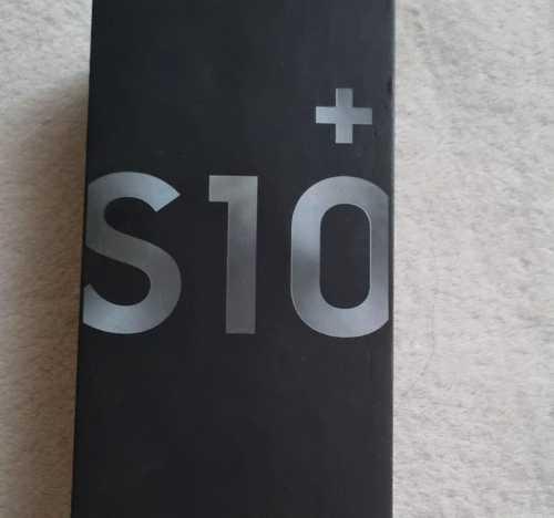 Коробка от телефона Samsung Galaxy s10 plus