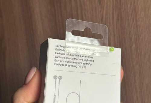 Не вскрыты наушники Apple EarPods(Lightning)