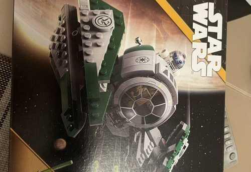 Lego Star Wars 75360
