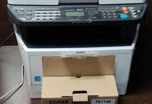 Принтер kyocera M2535dm