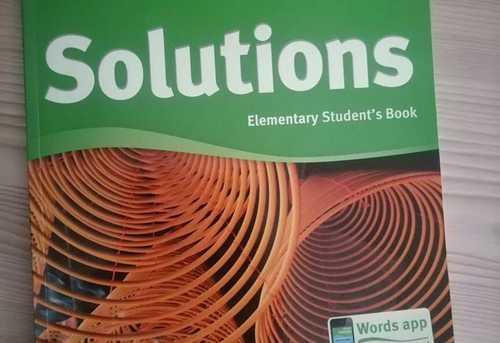 Учебник английского языка solutions