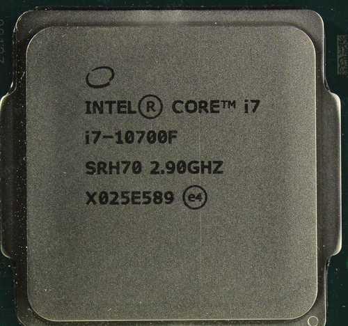 Intel Core i7 10700F 1200