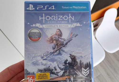 Horizon Zero Dawn Complete edition Новый