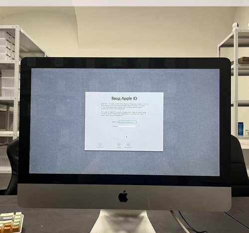 Apple iMac 2011