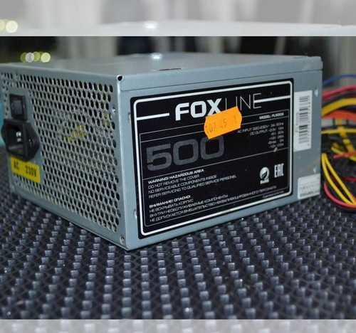 Foxline 500W