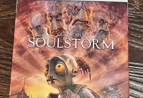 Oddworld: Soulstorm Day One Oddition