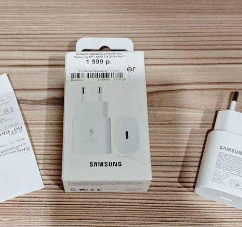 Сетевое зарядное устройство samsung 25w