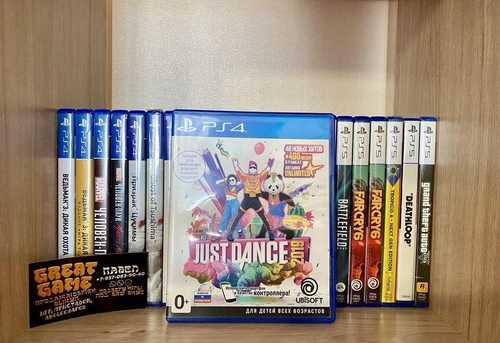 Игры PS4: Just Dance 2019
