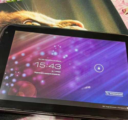 ZTE Light Tab 3