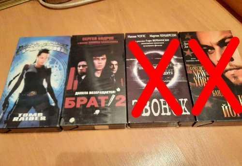 Видеокассеты VHS, Брат,Tomb Raider
