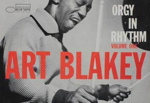 Art Blakey / Orgy In Rhythm — Volume One (LP)