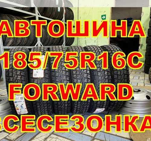 Forward Professional 156 185/75 R16