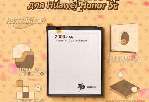 Аккумулятор ZeepDeep asia (HB366481ECW 2900mAh) дл