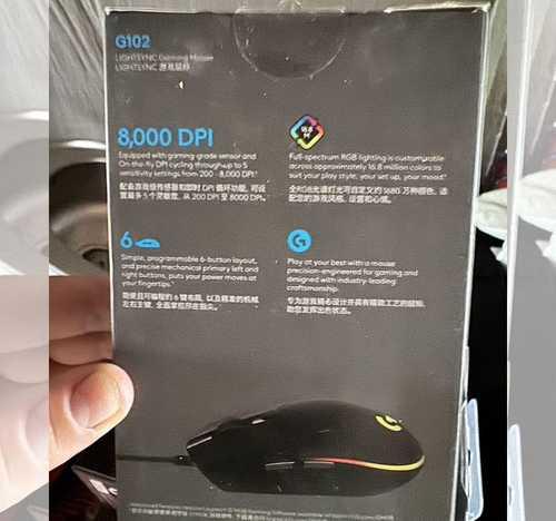 Мышь Logitech g102 lightsync