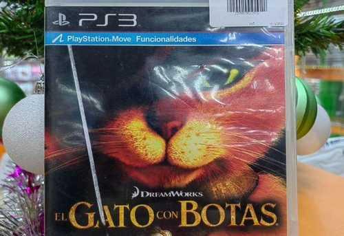 PS3 Кот в Сапогах Puss in Boots (Move) б/у