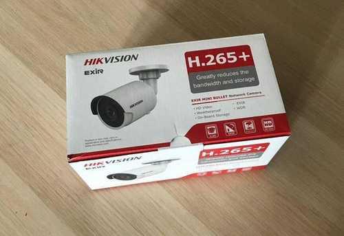Уличная IP камера 4Мп Hikvision DS-2CD2043G0-l