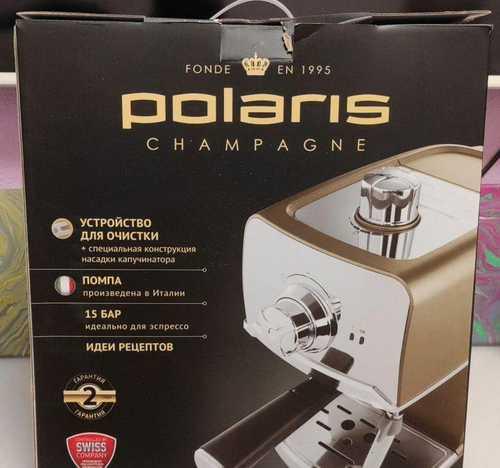 Кофеварка рожковая Polaris Champagne