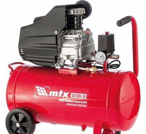 Воздушный компрессор MTX DC1500L/50