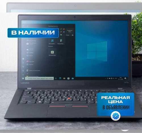 Ноутбук Thinkpad T470