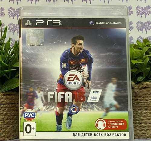 FIFA 16 PS3