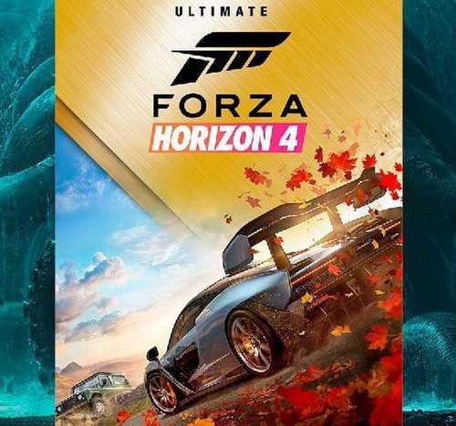 Forza Horizon 4 - Xbox Series X/S