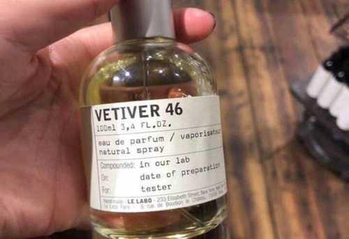 Le labo vetiver