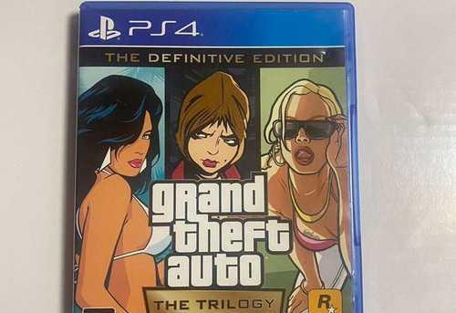 Grand theft auto the trilogy PS4