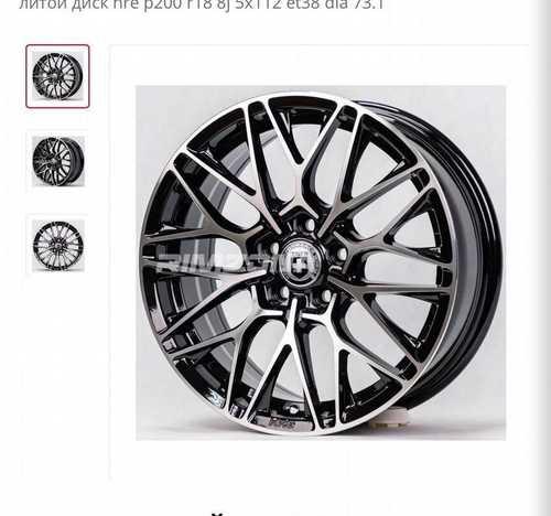 Литые диски r18 5x112 резина в комлекте