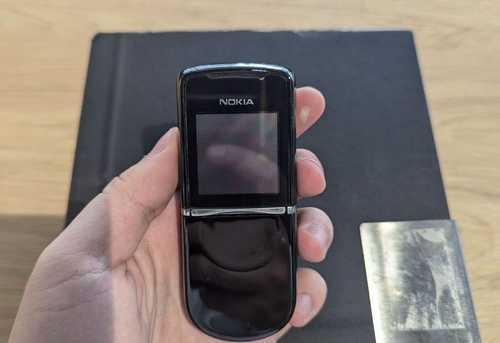 Nokia 8800 Sirocco Edition