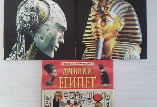 Линейка Детская энциклопедия